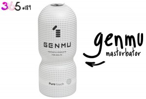 GENMU CUP - sekstoy review / test - Climaximaal.nl